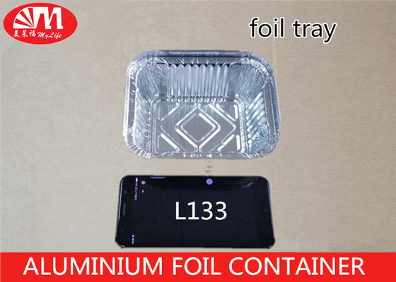 Recyclable Aluminium Food Packaging Containers L133 14cm X 12cm X 5cm Size