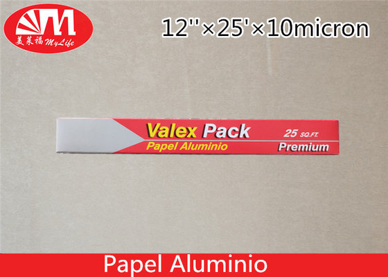 Recyclable Heavy  Household Aluminum Foil , Industrial Aluminum Foil Rolls Food Packaging
