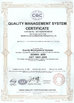 China NINGBO ORUNDE METAL PRODUCTS CO.,LTD certification